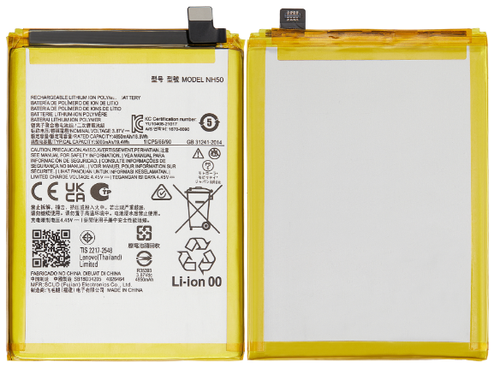 For Motorola Moto G22 (XT2231 2022) Replacement Battery (NH50) 5000mAH ...