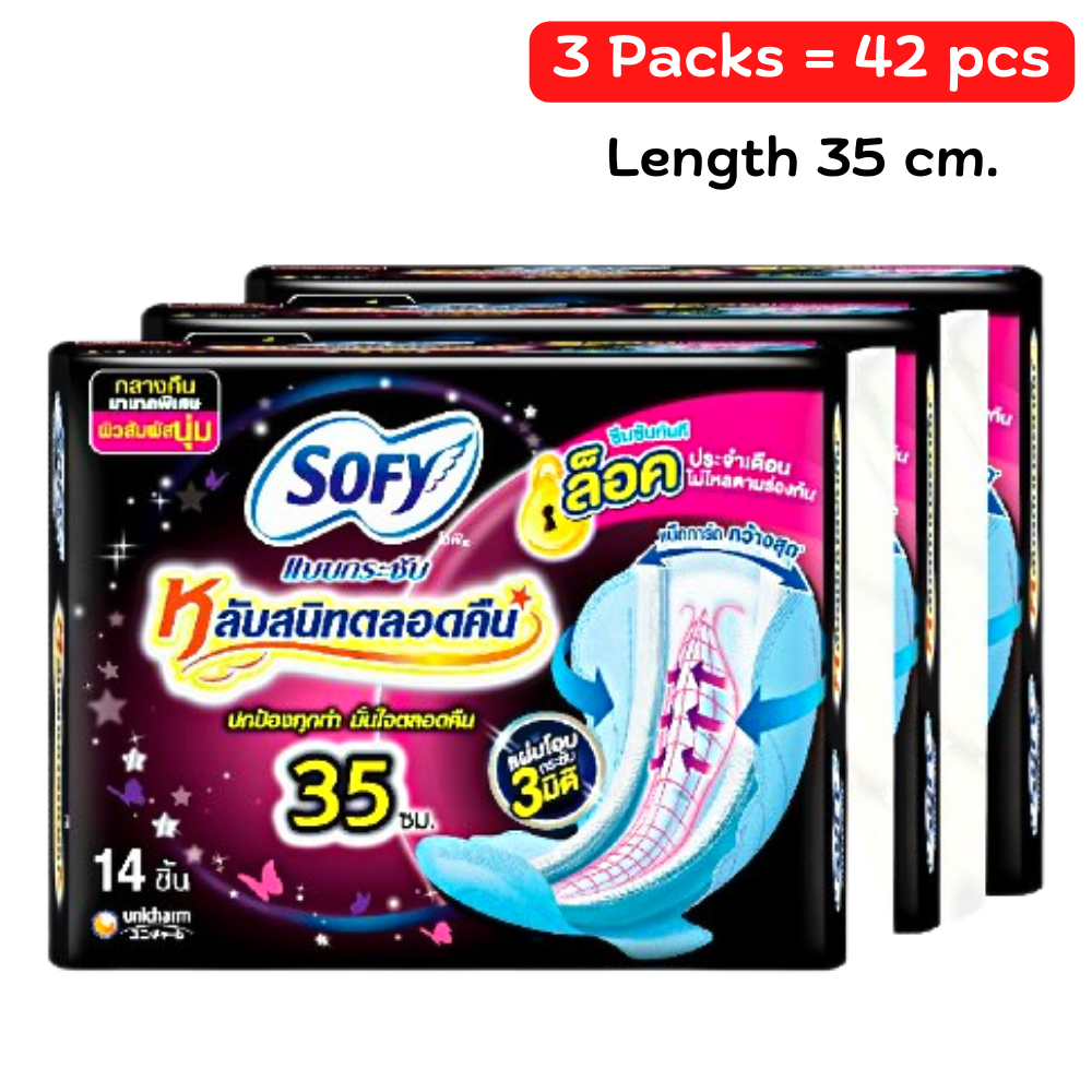 Sofy Sanitary Pad Wings Napkins Long 35 cm Protection Night Feminine 42 ...