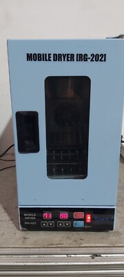 Regen-i Mobile Dryer RG-2021 Make Offers! | eBay