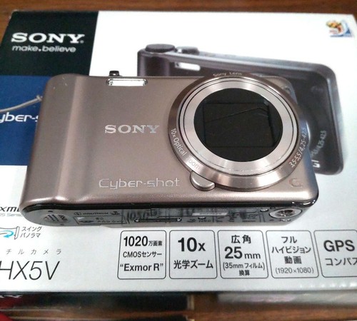 Sony Cyber-shot DSC-HX5V Digital Camera Compact Vintage Rare ...