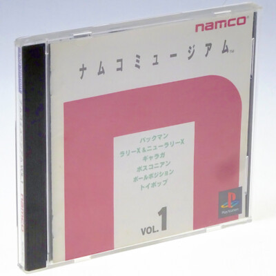 NAMCO MUSEUM VOL. 1 PS1 Sony Japan Import PlayStation PSX namcot Arcade ...