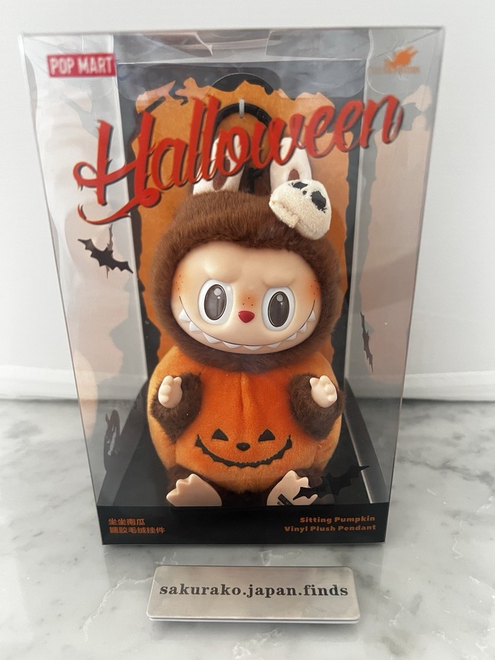 Authentic POPMART Labubu Happy Halloween Party Sitting Pumpkin Vinyl ...