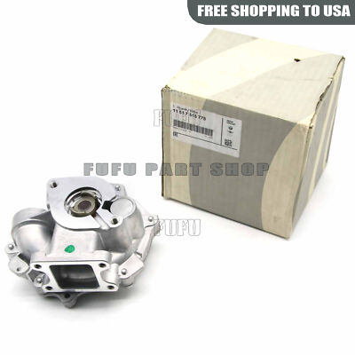 OEM Engine Water Pump 11517515778 For BMW 120i E81 L4 2.0L N46 2005 ...