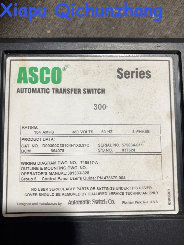 ASCO Series 300 Automatic Transfer Switch 3P AMPS / VOLTS (Optional) | eBay