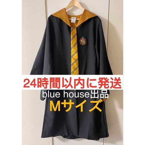 Harry Potter Hufflepuff Official Robe Necktie Medium | eBay