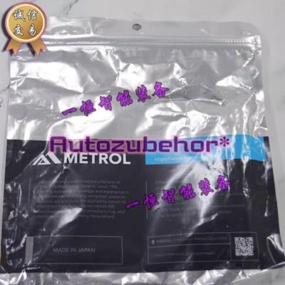 1pc NEW METROL sensor P10DA-12-02 original | eBay