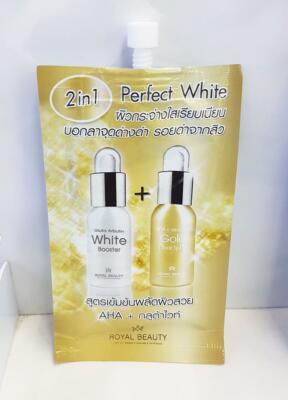 Royal Beauty Perfect White 2 In 1 Whitening And Dark Spots Correcting ...