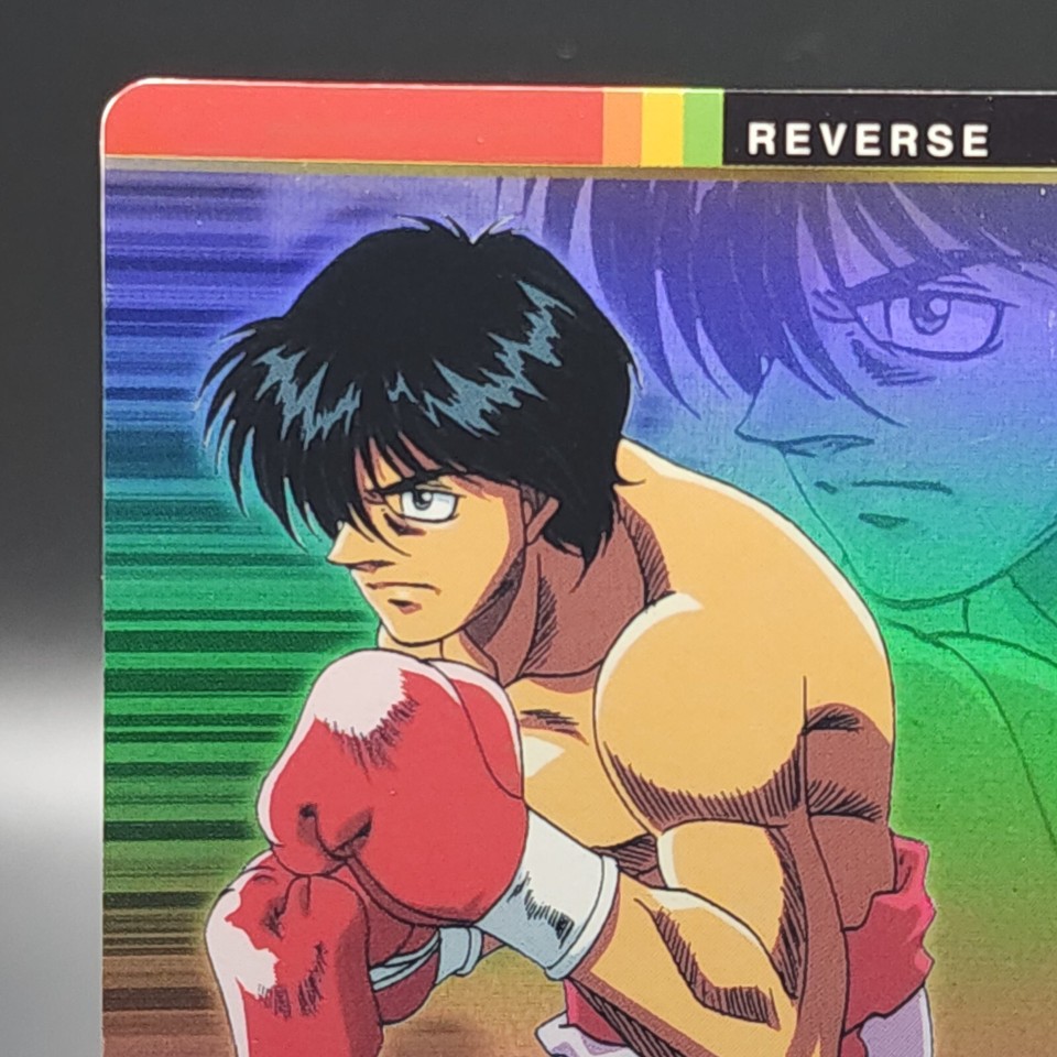 Ichiro Miyata Hajime no IPPO Card TCG Japanese BANDAI 2001 SP-15 | eBay