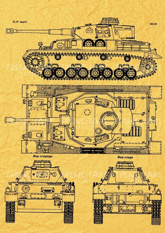 WWII tank Panzer IV Poster drawing patent print WW2 German Armor world ...