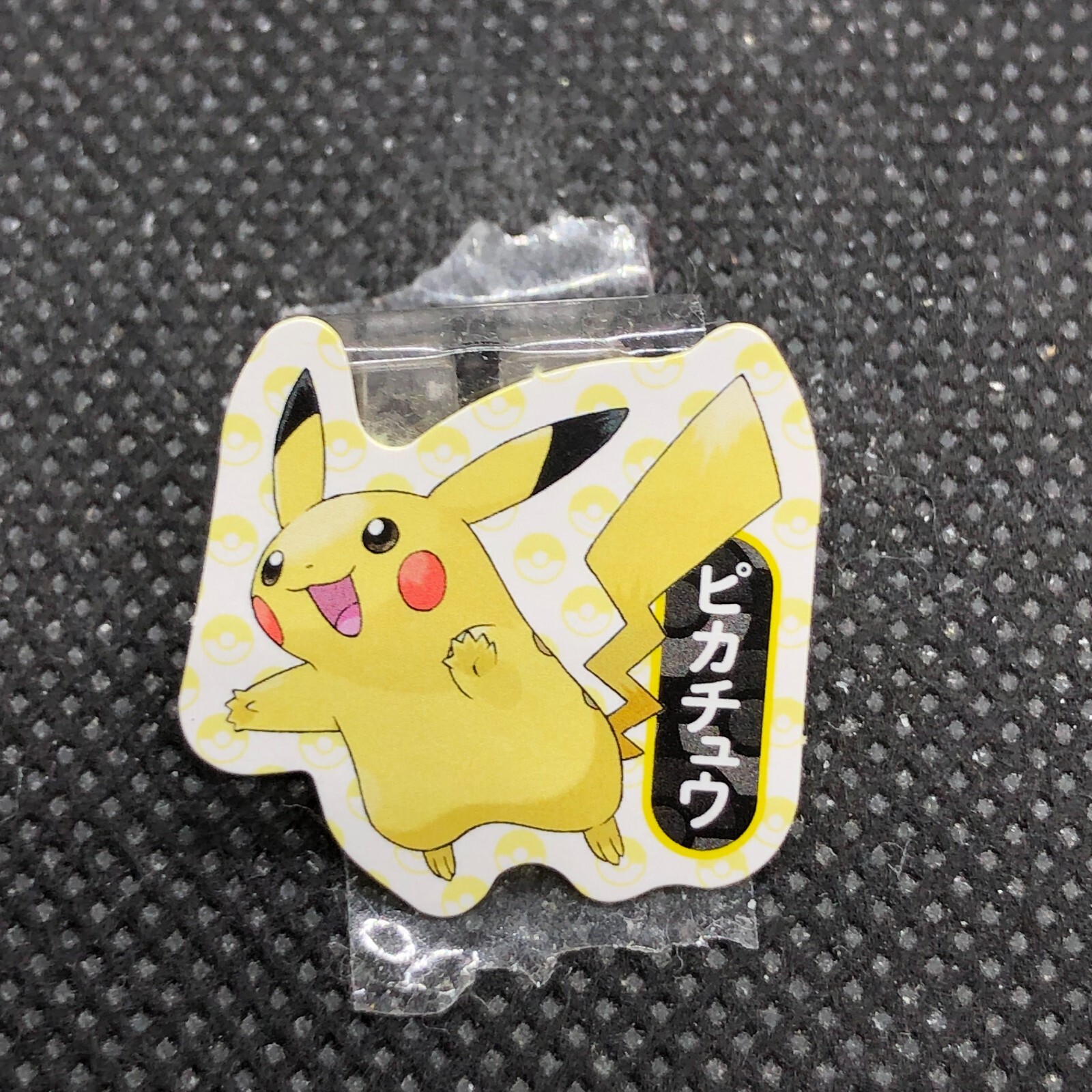 Pikachu Pokemon Mini Sticker Seal Japanese Very Rare Nintendo Japan F ...