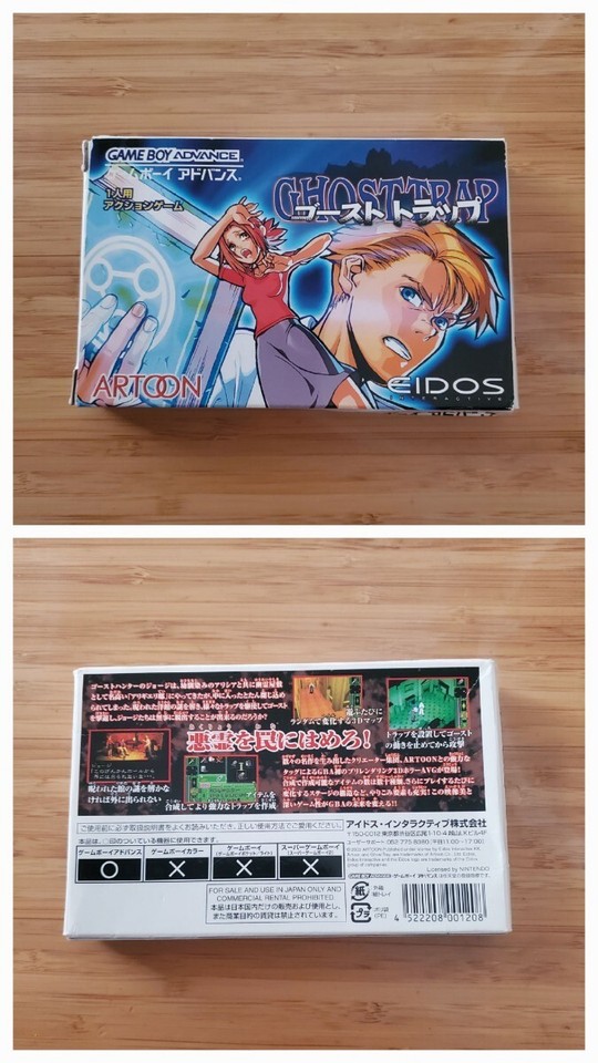GHOST TRAP GAMEBOY ADVANCE Japan Version F/S | eBay