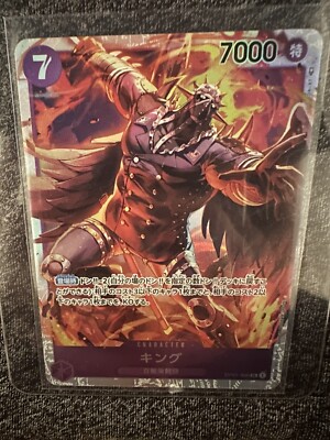 One Piece Card Game King OP01-096 Romance Dawn SR | eBay