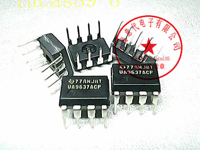5pcs new UA9637ACP DIP8 | eBay