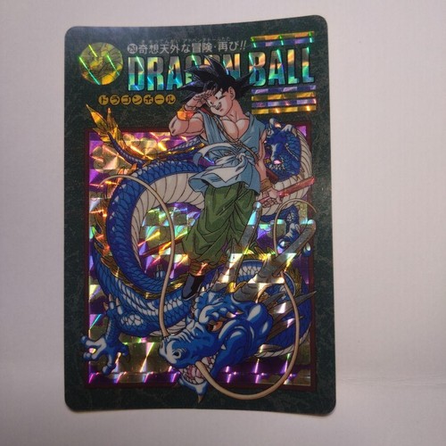 Vintage Dragon Ball Visual Adventure 253 Bizarre Again | eBay