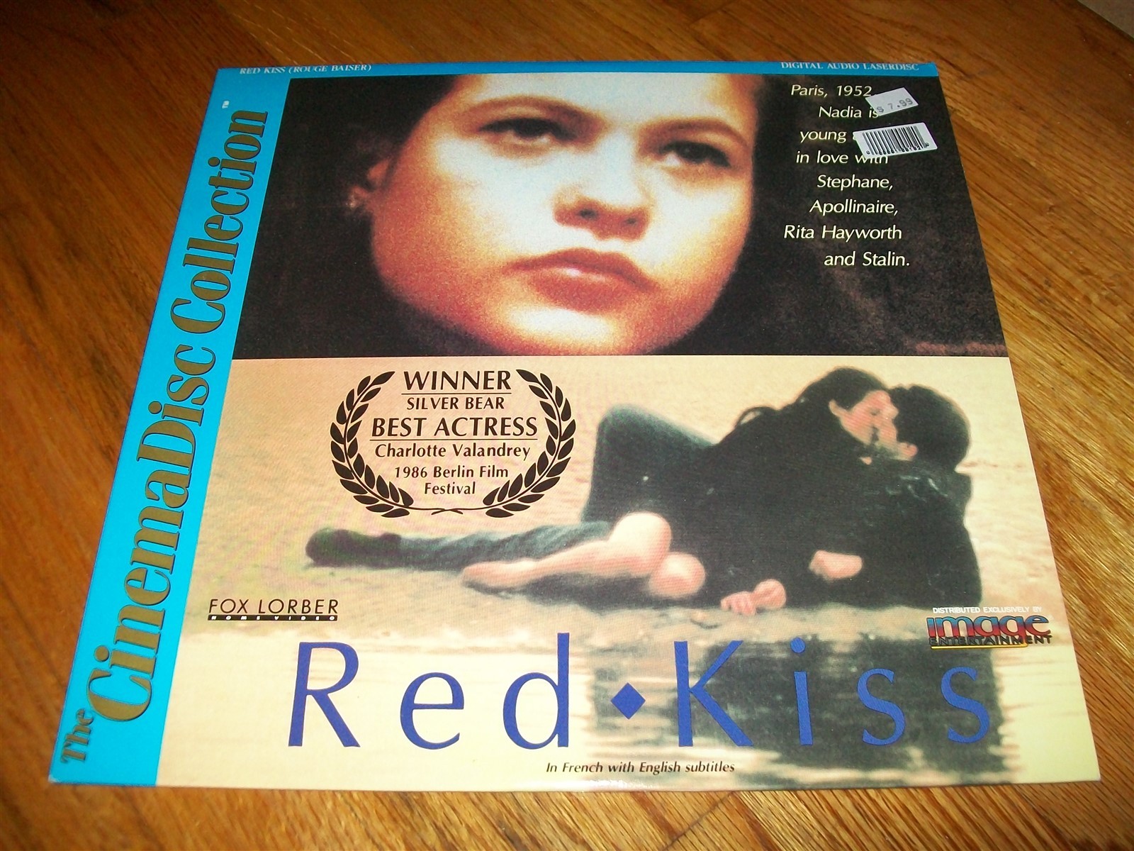 RED KISS (ROUGE BAISER) Laserdisc LD CINEMADISC COLLECTION EXCELLENT ...