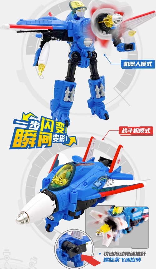 Hello Carbot STARPINNER Transforming Robot Jet-plane Action Figure Toy ...