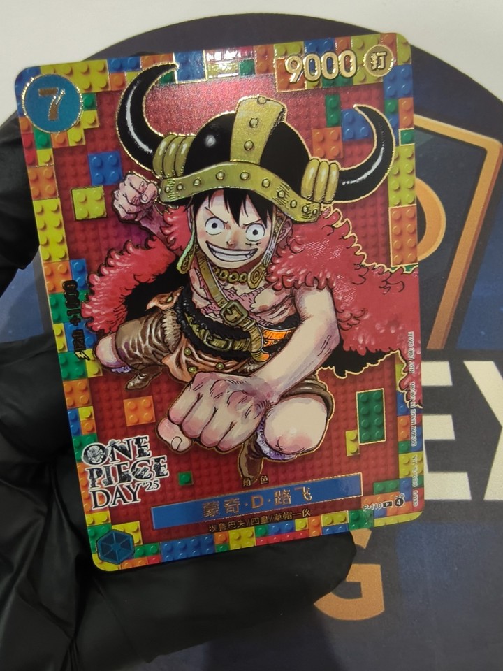One Piece Chinese Card ONE PIECE DAY Vol.2 Luffy P-110 Premium Promo ...