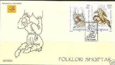 Albania 2009. ALBANIAN FOLKLORE ( MUJI AND HALILI LEGEND). FDC MNH | eBay