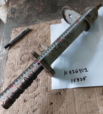 NOS TRACTOR PARTS K926412 STEERING COLUMN fit DAVID BROWN 885N, 885 | eBay