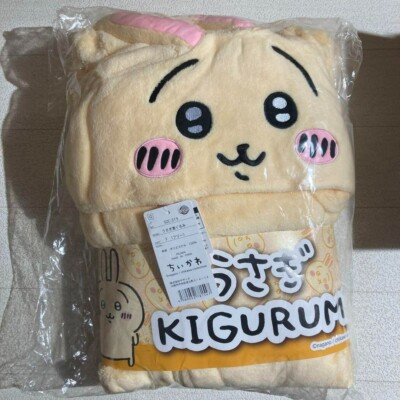 Chiikawa Usagi Rabbit Kigurumi Halloween Cosplay Costume Wear Unisex ...