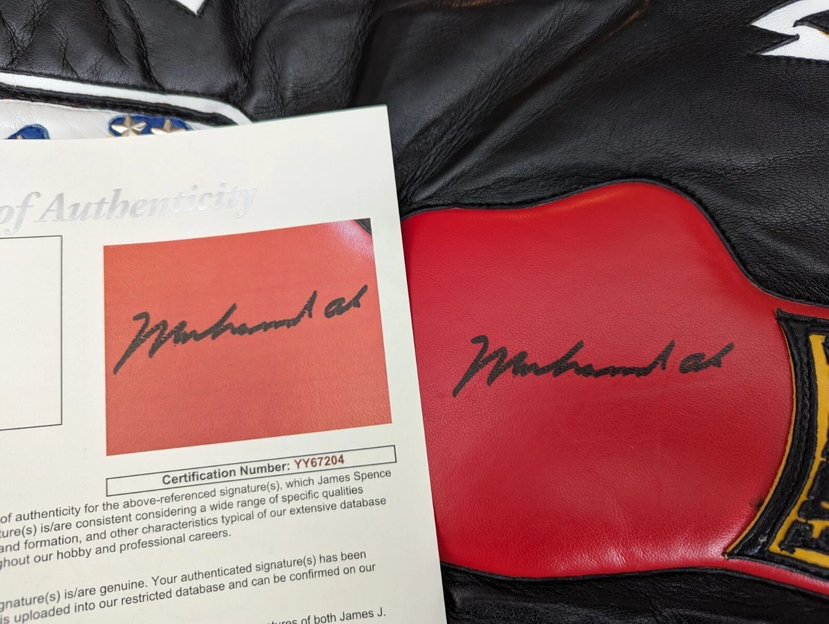 Muhammad Ali Signature