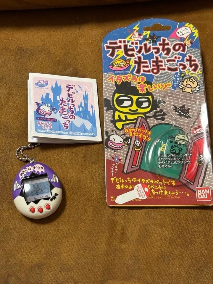 Bandai Deviltchi Devilgotchi Devil Tamagotchi Purple & White Virtual ...