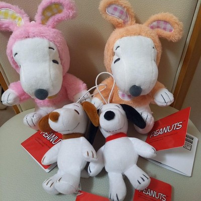 SNOOPY Peanuts Plush Toy Set 4 Pieces Easter Collectible Japan ...