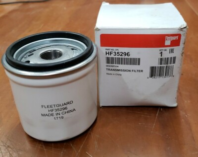 NEW FLEETGUARD HYDRAULIC FILTER HF35296 | eBay