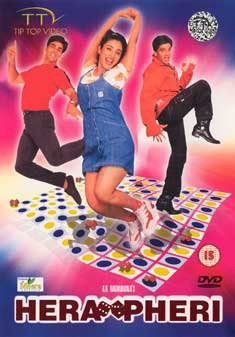 Don [DVD], , Used; Good Book | eBay