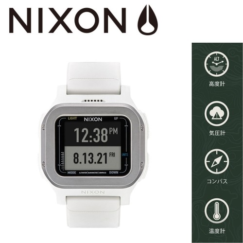 NIXON Watch Marine Regulus Expedition Grey A1324-145-00 | eBay Australia