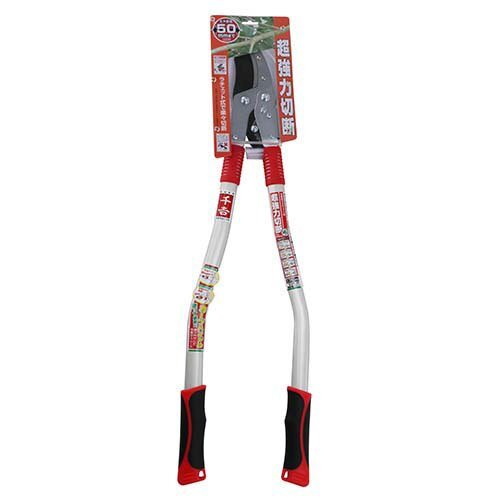 Fujiwara Sangyo Senkichi Ratchet Type Thick Branch Cutter Curved Ha ...