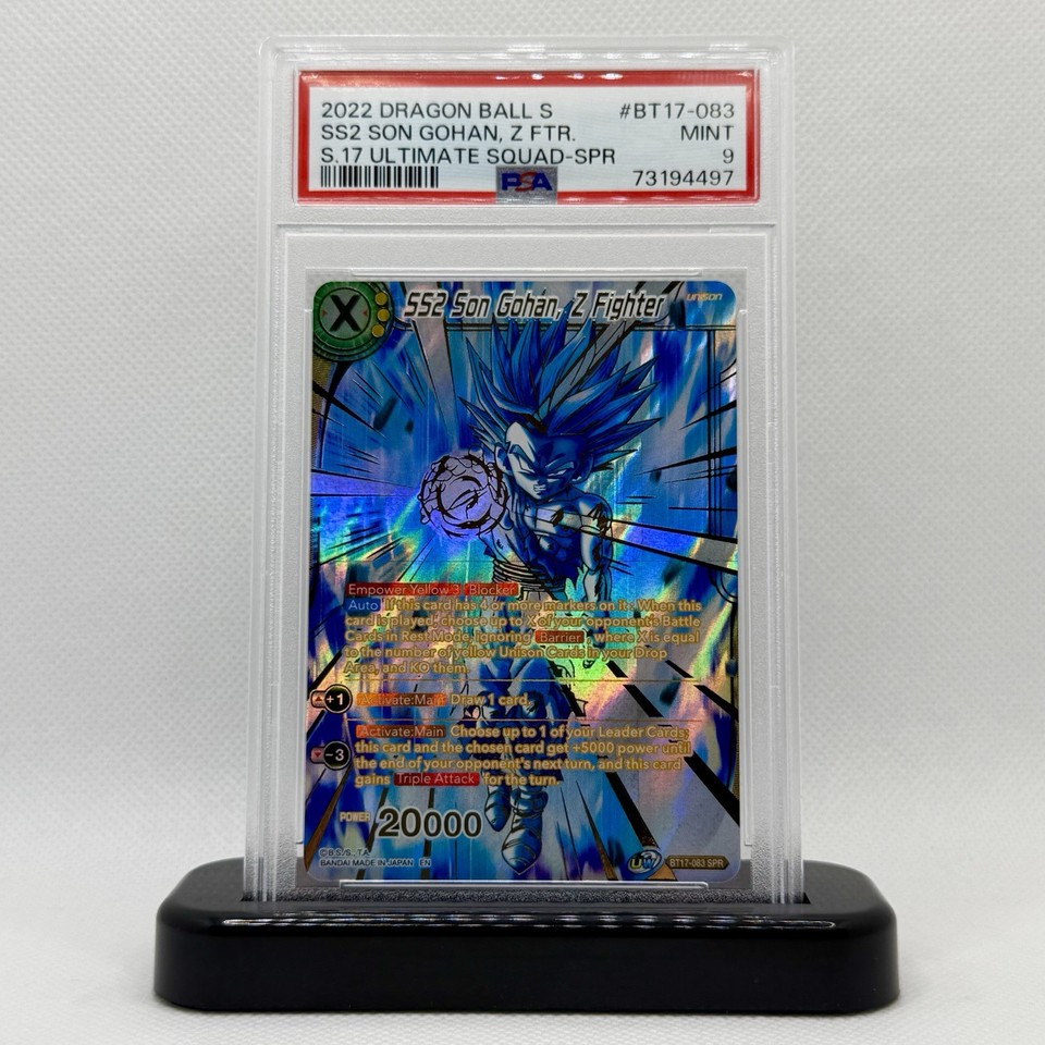 SS2 Son Gohan, Z Fighter Ultimate Squad BT17-083 SPR Dragon Ball Super ...