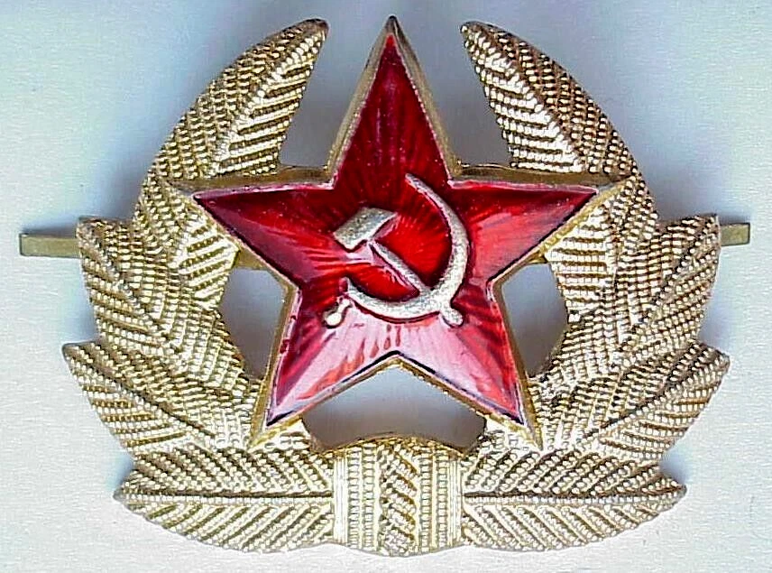 Red Army Symbol