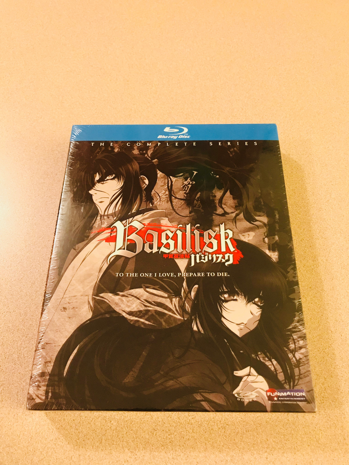 Basilisk: The Complete Series Funimation 3 Blu Ray Disc New Sealed Out ...