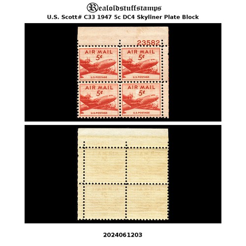 Scott #C33 1947 5¢ DC4 Skyliner Airmail Plate Block MNNHOG UR ...