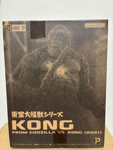 X-Plus Toho Daimonji Series Kong From Godzilla Vs. 2021 Regular Edition ...