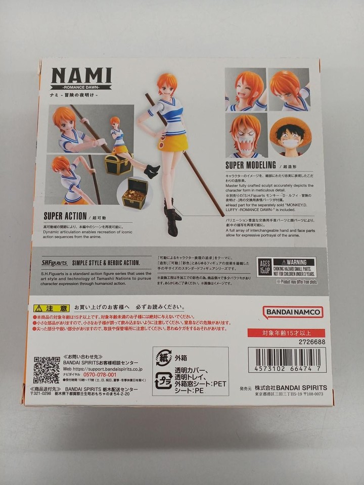 Bandai Spirits: Nami: Dawn of Adventure S.H.Figuarts | eBay UK