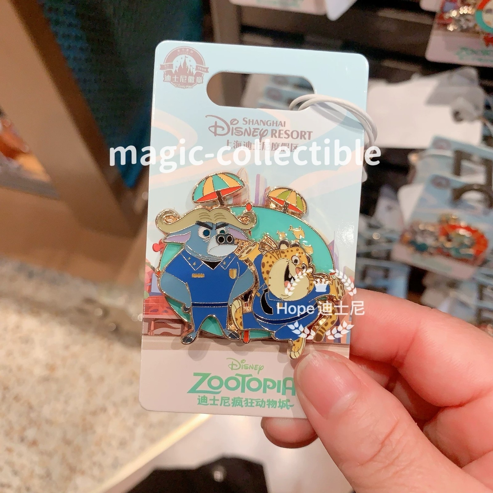 Shanghai Disney Pin 2025 Zootopia 2 Benjamin bogo Badge exclusive | eBay