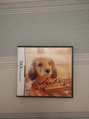 Nintendogs: Dachshund & Friends (Nintendo DS, 2005) - in Japanese | eBay UK