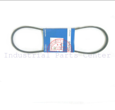 QTY:1 NEW CH11037 Charger Belt 2206 2306 2806 Genset Parts | eBay