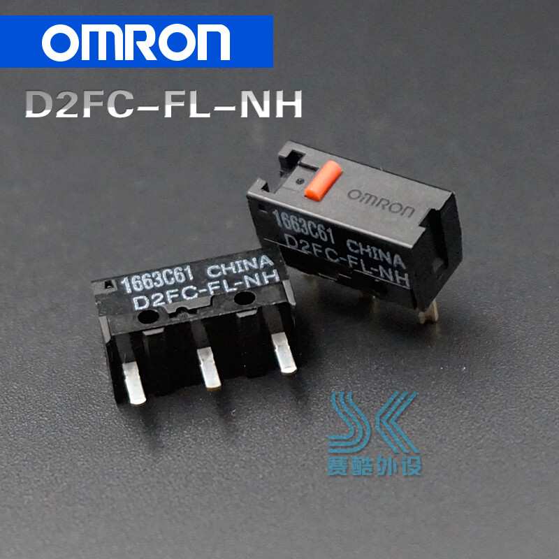 1PC OMRON Mouse Micro/Button Switch for Rival Series Mouse | eBay