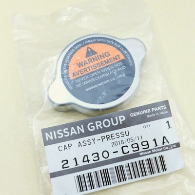 Genuine OEM NISSAN Frontier 370Z INFINITI M56 Q70 Q56 Radiator Cap ...