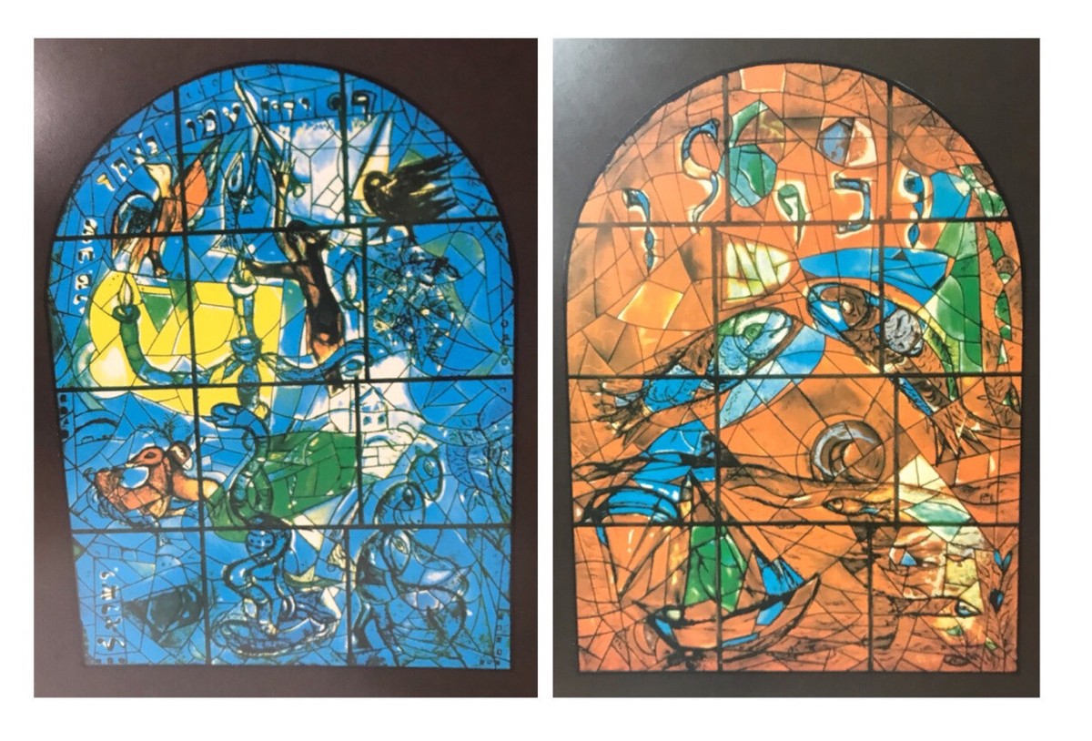 Marc Chagall Stained Glass Windows 12 Tribes