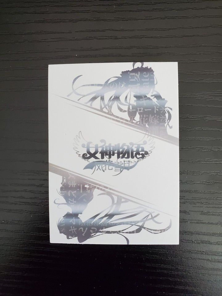 Goddess Story Waifu Card - K-On! - Ritsu Tainaka - NNS-SSR-21 SSR | eBay