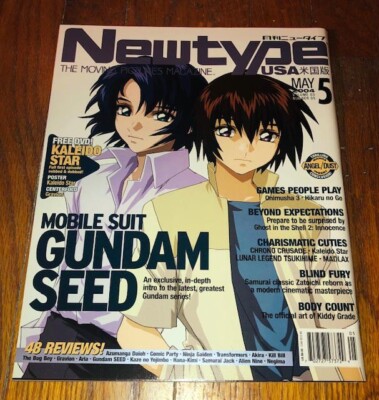 Newtype USA Edition Anime Magazine May 2004 Volume 3 Number 5 Gundam ...