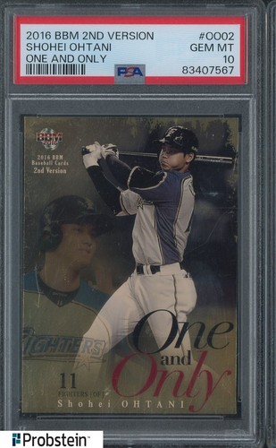 2016 BBM 2ND Version One And Only #0002 Shohei Ohtani RC PSA 10 GEM MINT | eBay