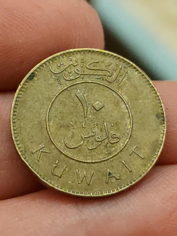 KUWAIT - 10 Fils - 1422 (2001) Kayihan coins T31 | eBay