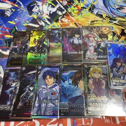 Mobile Suit Gundam Arsenal Base Bulkkira Lax Life Resec Etc. | eBay