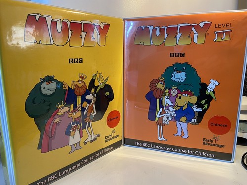 Muzzy Mandarin Chinese Level I & Level II DVD - BBC Language Course for ...