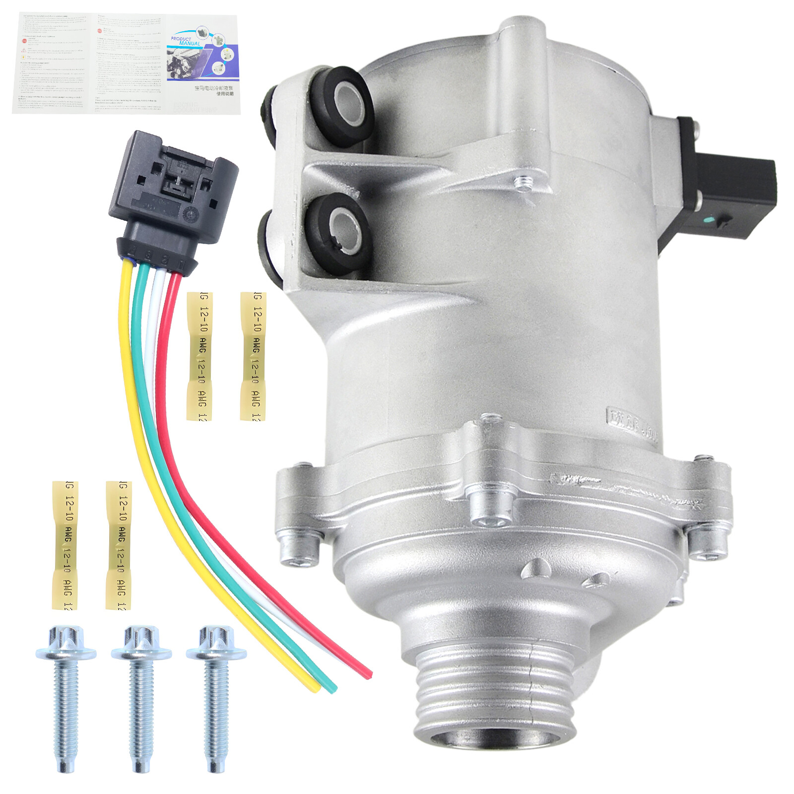 Electric Coolant Water Pump w/ Plug For BMW X3 X4 Z4 F20 F22 F32 F34 ...